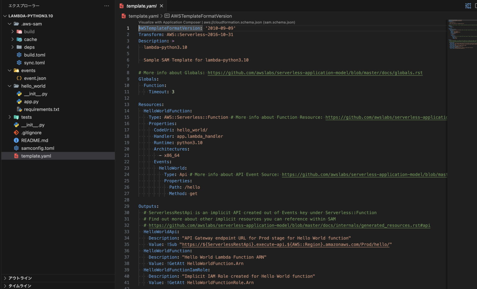 AWS Toolkit for Visual Studio Code使ってみた | Tom-Blog